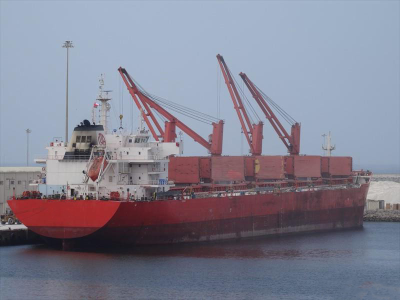 Bulk Carrier COSCO GUANGDONG N221 2012 DWT 56555 - Sale and Purchase ...