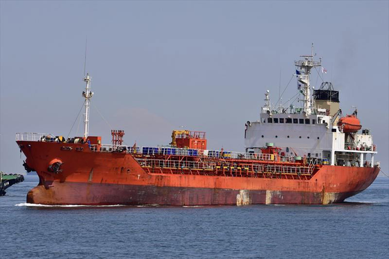 Chemical Tanker 1998 DWT 4066 - Sale and Purchase Ship Vessel Tankers